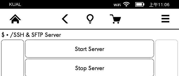 读书｜通过 SSH & SFTP 管理 Kindle 上的文件 - 知乎