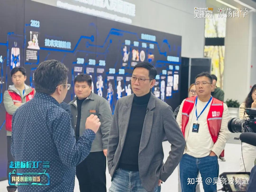 吴晓波科技人文秀：“AI闪耀中国” - 知乎