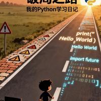 Day 13 补遗：() 还是 []？小白口诀 today 版 - 知乎