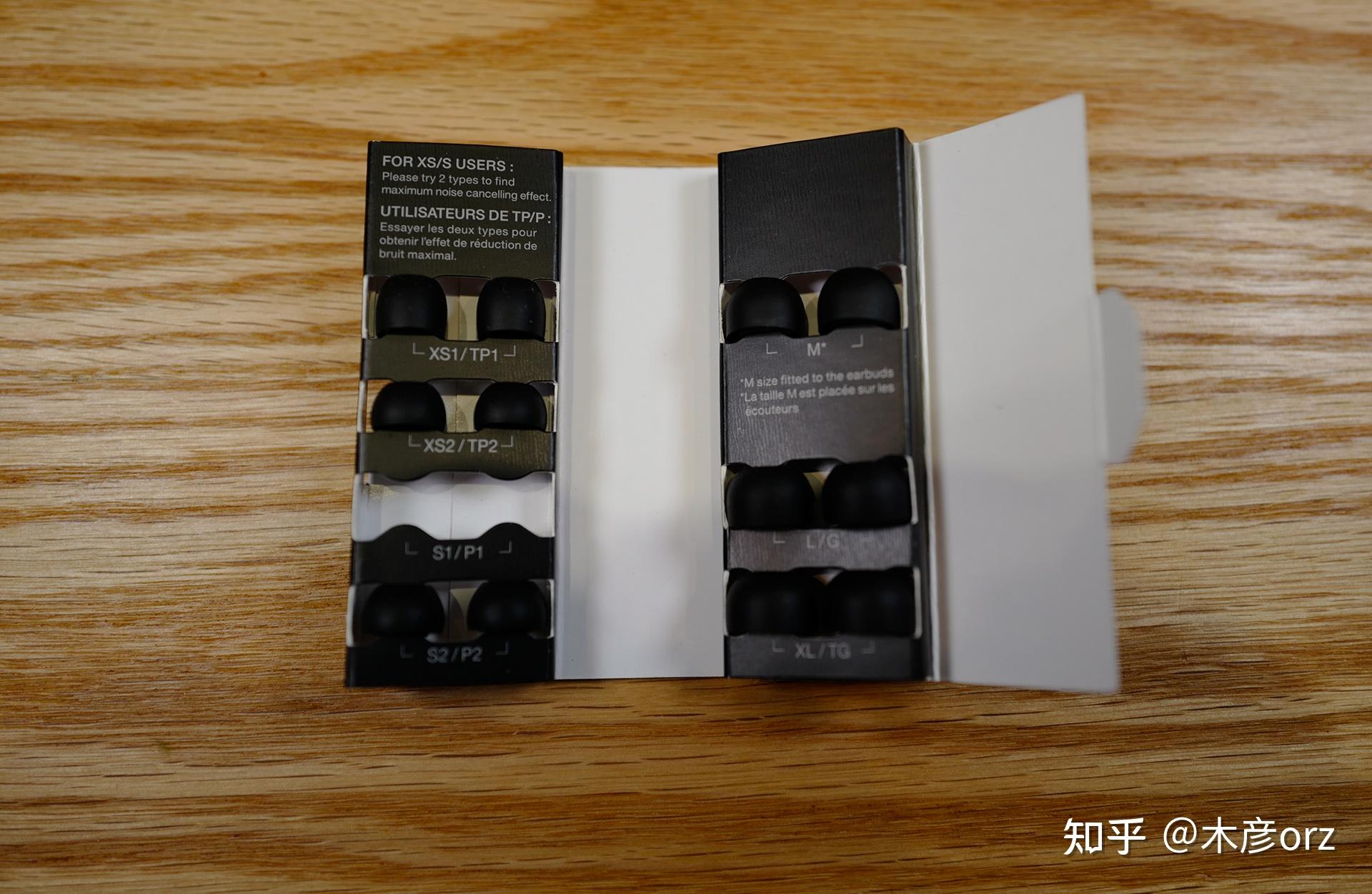 小众之选-Technics AZ80全无线降噪耳机测评体验 - 知乎