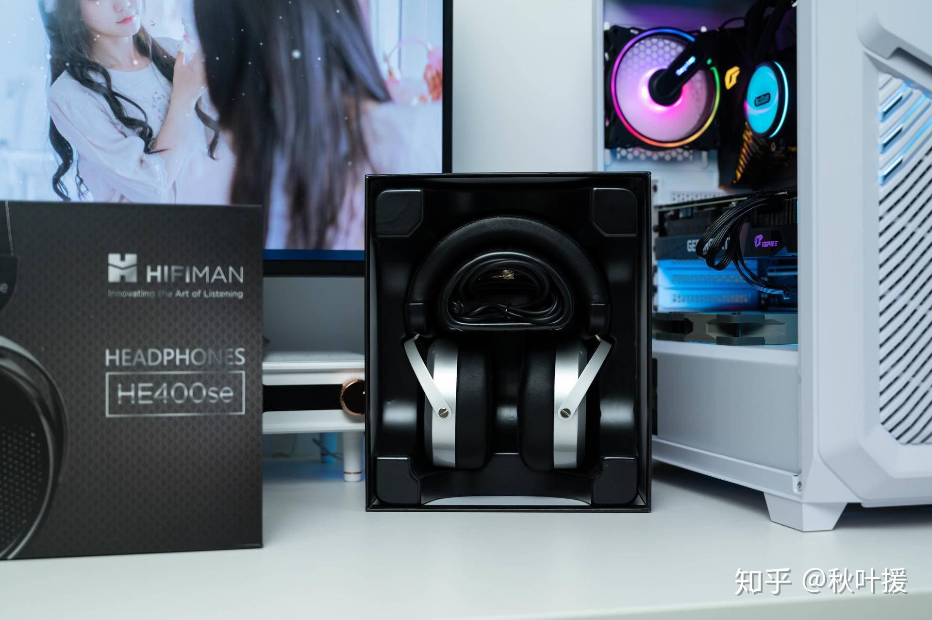 平板耳机不再高贵？迈入老烧的必修课从HIFIMAN HE400SE开始 - 知乎