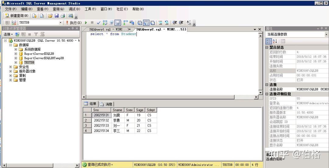 深入探析的CDP技术 - 知乎