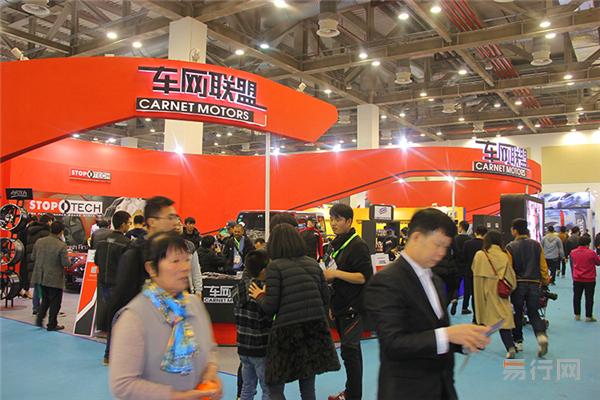 易行|车网联盟在2017GTShow刮起红色旋风 - 知乎