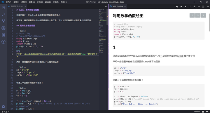 Julia 中的数据可视化 --初探 - 知乎