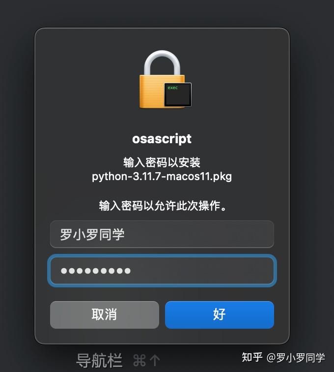 Mac如何配置pytorch？ - 知乎