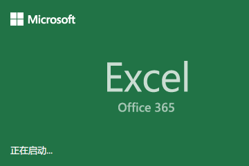 Excel函数|VLOOKUP的升级Xlookup来了 - 知乎