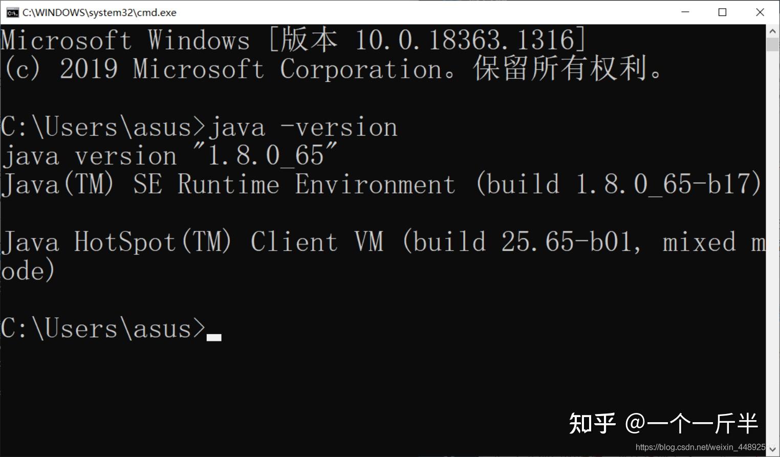 Java安装教程 - 知乎