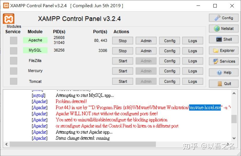 Day1-从基础学习ThinkPHP-介绍 - 知乎