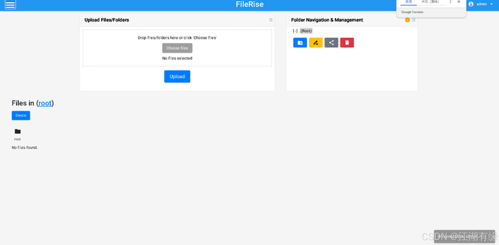 【Docker项目实战】使用Docker部署FileRise文件管理器 - 知乎
