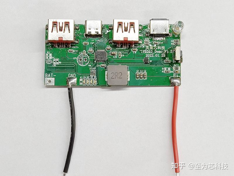 英集芯IP5353,移动存储电源方案充电管理芯片，同步开关升压22.5W输出功率 - 知乎