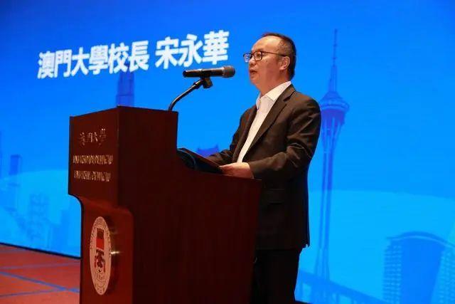 澳门大学加入C9联盟：中国C9+3+1名校新格局C13形成！ - 知乎