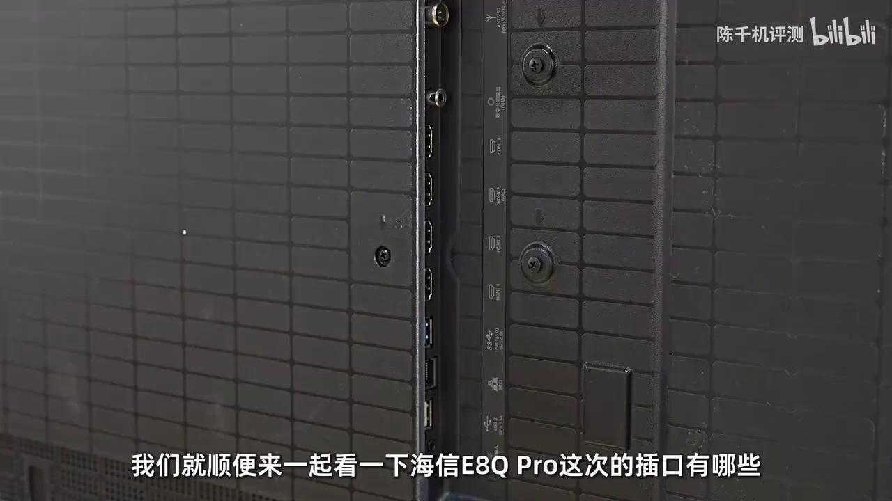 200%提升海信E8Q Pro深度评测搭载DeepSeek对比XR90横评电影游戏音质全场景对比e8qpro评测难以置信的进步国产之光 - 知乎