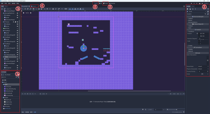 从零开始学Godot：Day 1-下载，安装，以及第一个项目（KinematicBody2D） - 知乎