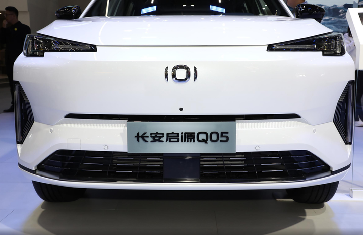 长安启源Q05上市，11.99万起，插电混动SUV，放低姿态走量 - 知乎