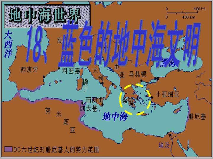 18 世纪和19 世纪的所有种族、阶级和性别的美国人都从古老的地中海中寻找灵感 - 知乎