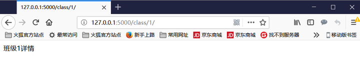 第二篇：详解url - 知乎