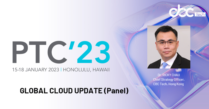 活动预告∣CBC Tech与您相约PTC'23 - 知乎