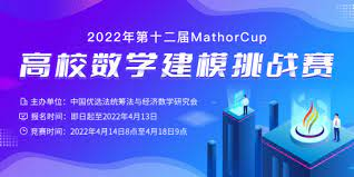 2022MathorCup指纹快速检索详细思路 - 知乎