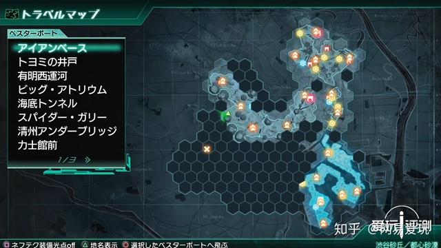 如何评价重装机兵（Metal Max）新作Xeno？ - 知乎