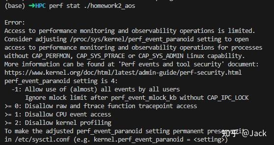 高性能计算作业踩坑实录关于perf工具-记录实况 - 知乎