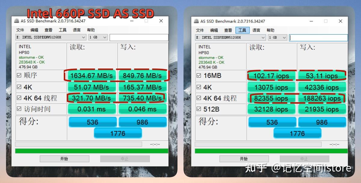 intel 660P SSD PCIE 3.0X4 512GB测评 - 知乎