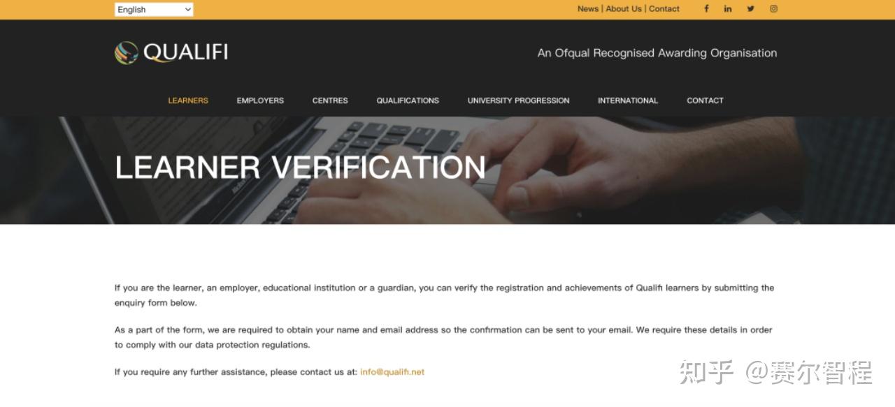 直升英国硕士 | 带你了解英国 Qualifi 课程 - 知乎