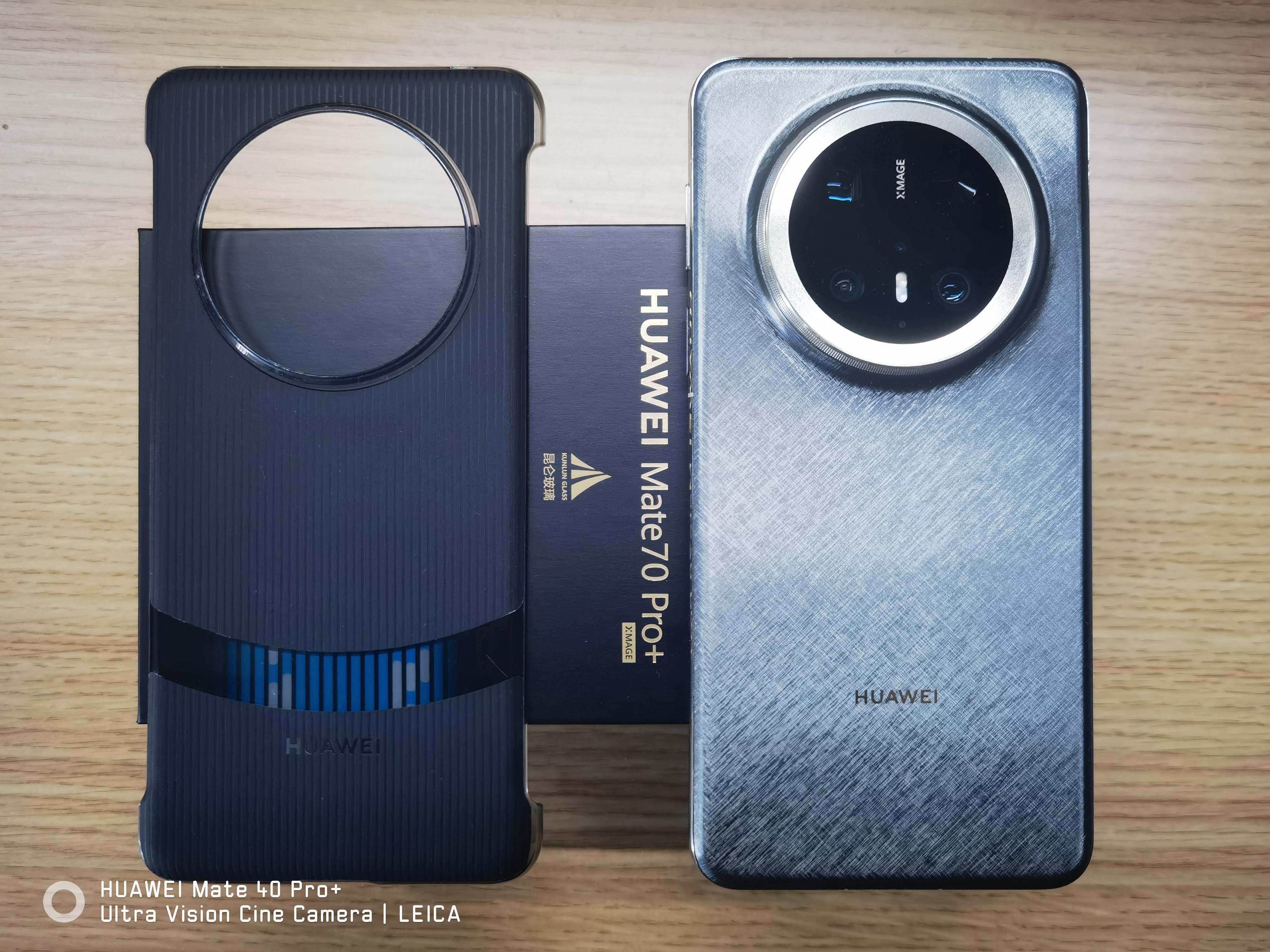 你如何看待华为mate70pro低性价比? - 知乎