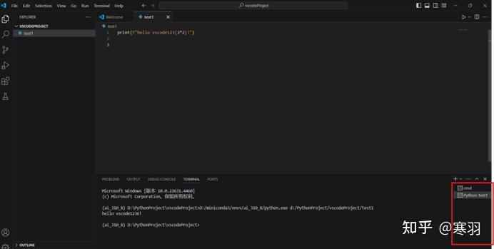 Anaconda 和 VSCode 如何配置 Python 编程环境？ - 知乎