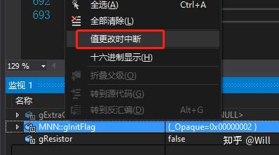 用std::once_flag来std::call_once，运行时却执行了2次？ - 知乎