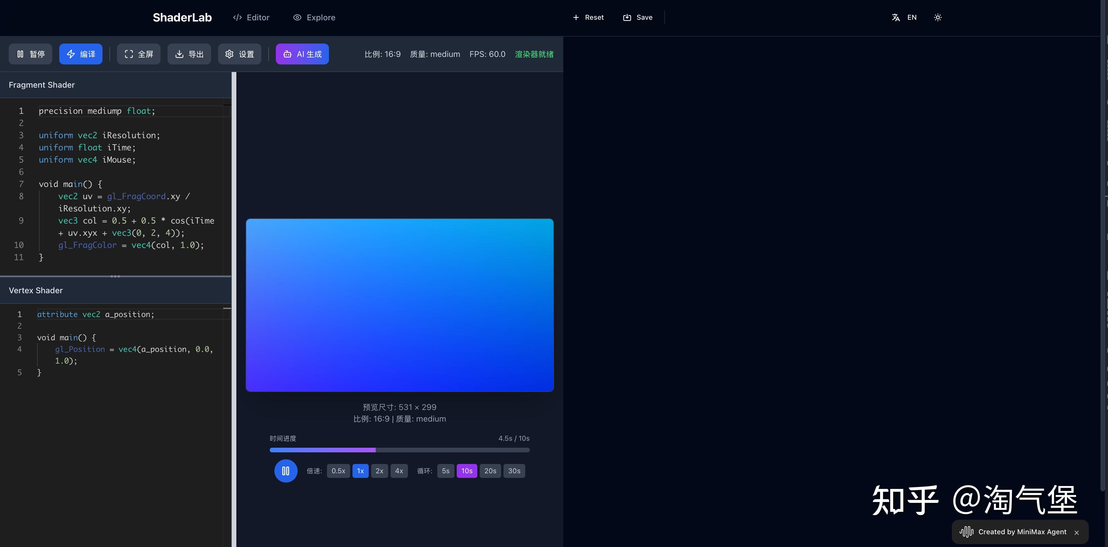 MiniMax Agent 使用体验 - 知乎