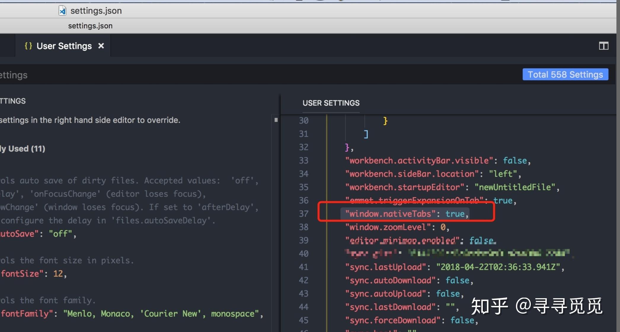 Visual Studio Code怎么在同一窗口打开多个项目文件? - 知乎
