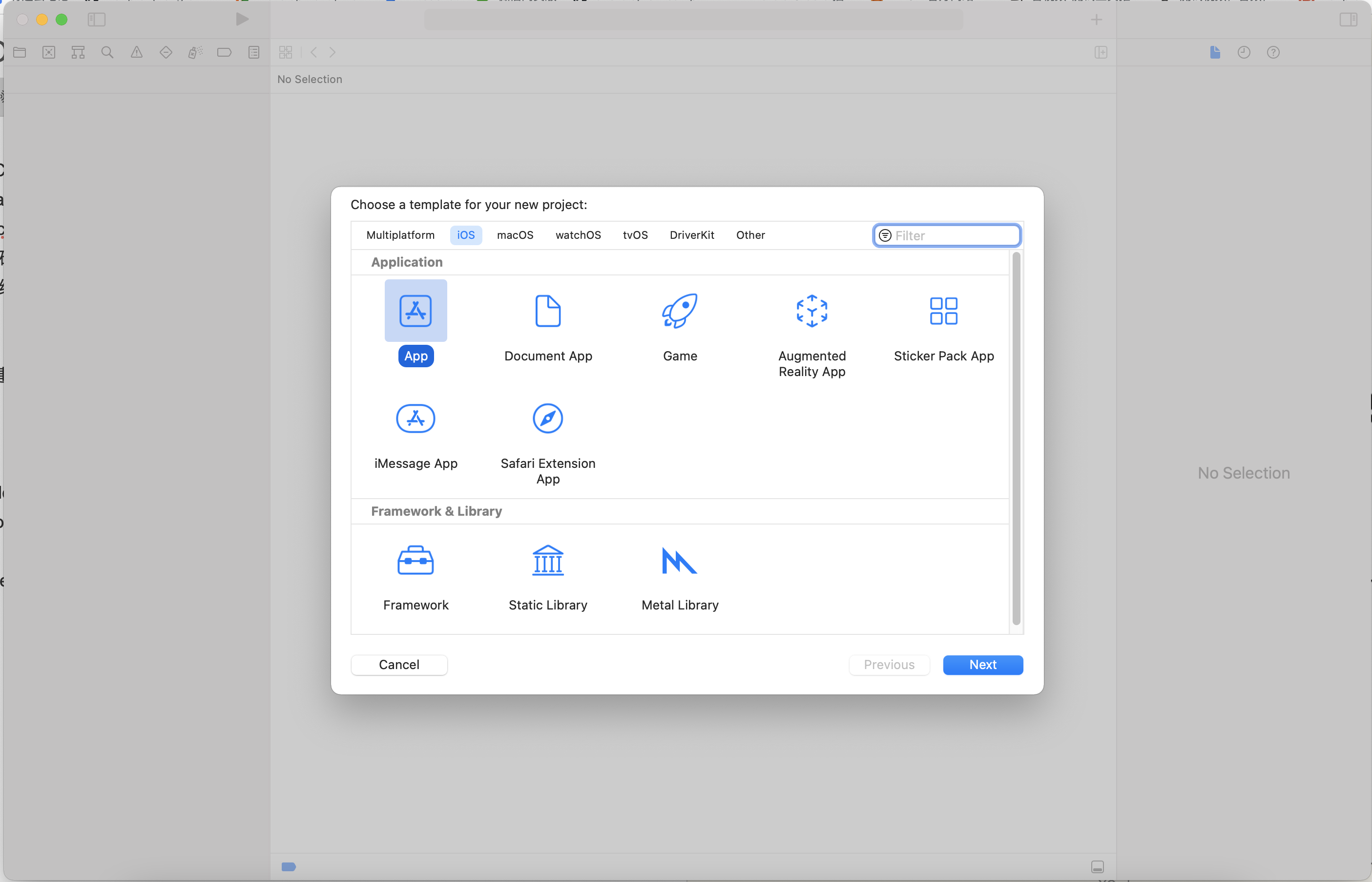 WebRTC iOS Native SDK 接入 - 知乎