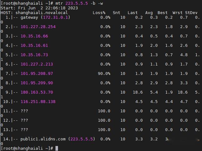 MTR网络诊断工具详解 - 知乎