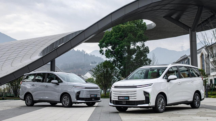 售价13.98万元起！上汽大通G50混动上市，更亲民的家用MPV - 知乎