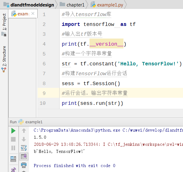 深度学习与TensorFlow模型设计-TensorFlow入门 - 知乎