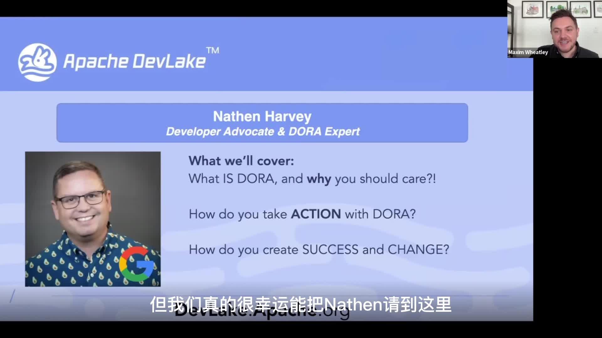 DevData Talks | 对谈谷歌云 DORA 布道师，像谷歌一样度量 DevOps 表现 - 知乎