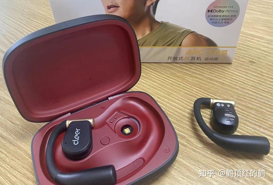 2025年开放式运动耳机到底怎么选？Cleer ARC 3、韶音OpenFit、Oladance OWS Pro、南卡OE Pro四款开放式 ...