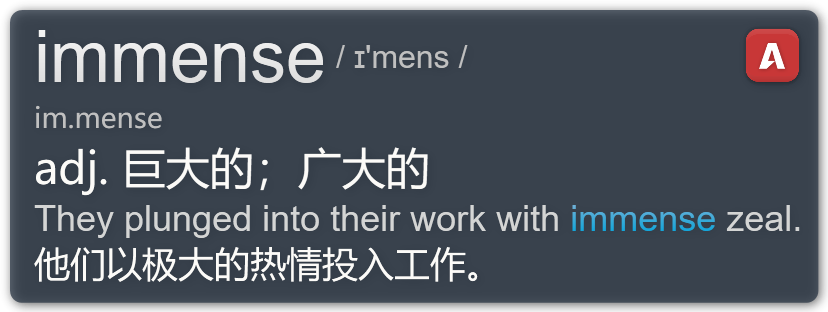 huge/enormous/gigantic/immense/prodigious等词有何区别？ - 知乎