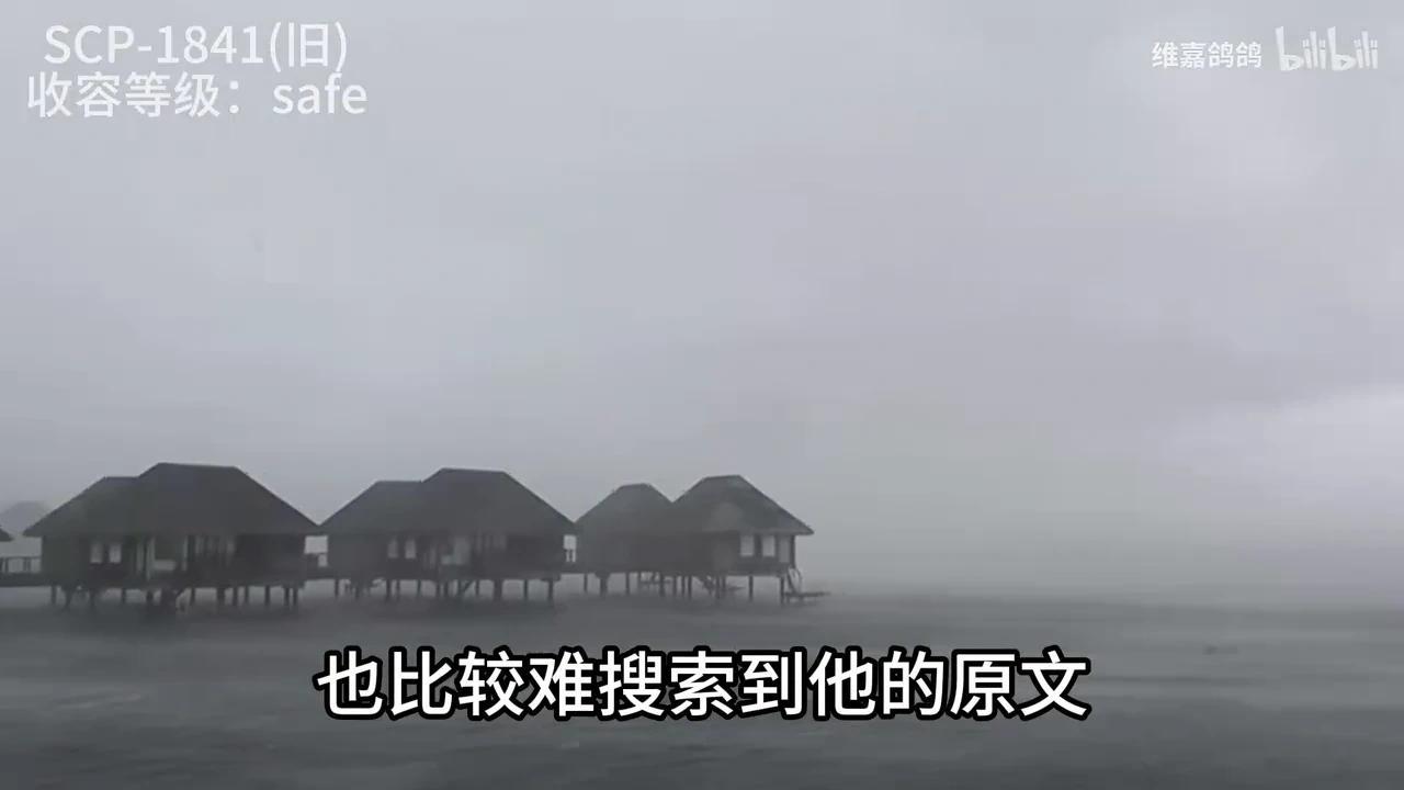 SCP终于解禁了，让我介绍一下我最喜欢的SCP吧 - 知乎