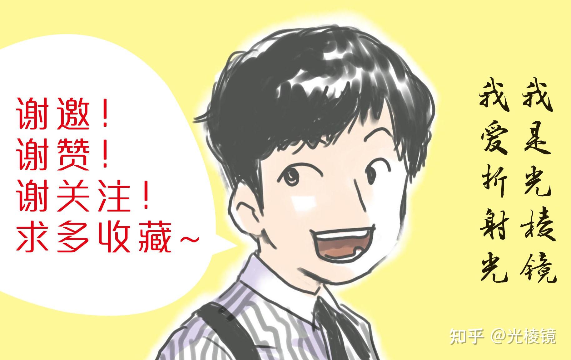 掌阅iReader Light2刷机使用体验如何? - 知乎