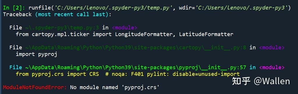 python彻底解决Basemap cartopy geopandas 安装问题 - 知乎