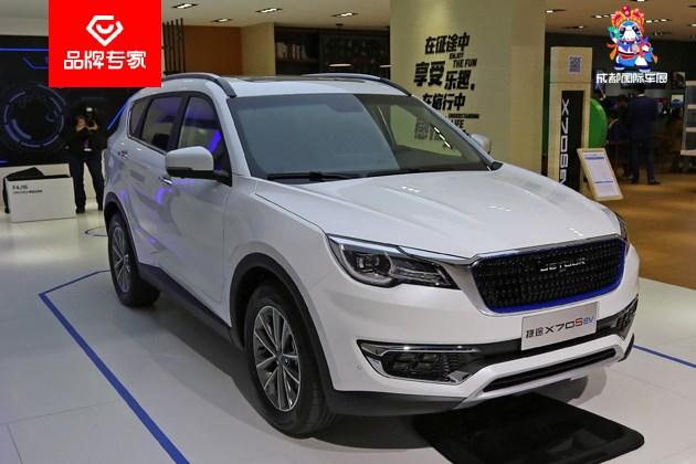 捷途X70S EV正式上市 补贴后售14.98-16.98万元 - 知乎