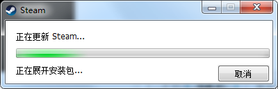 【图吧小白教程】2025年在WIN7下安装STEAM - 知乎
