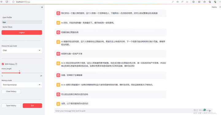 Streamlit应用开发记录 - 02 几种对话历史应用实现 - 知乎