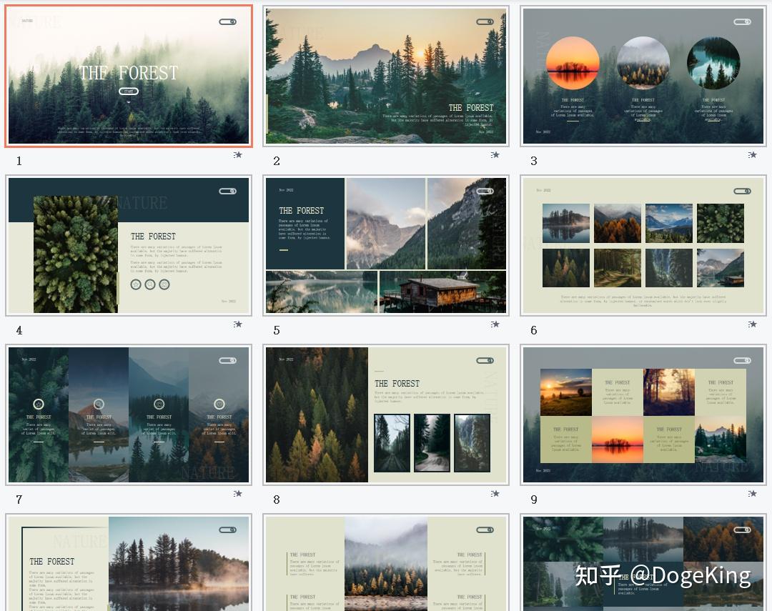 PPT模板在哪找呢，有什么好看又高级的PPT模版吗？ - 知乎