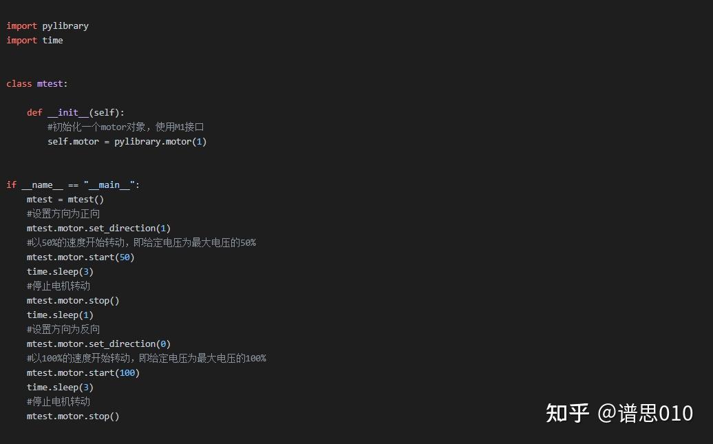 探索更强性能的Python Controller开发：MicroPython快速入门教程 - 知乎