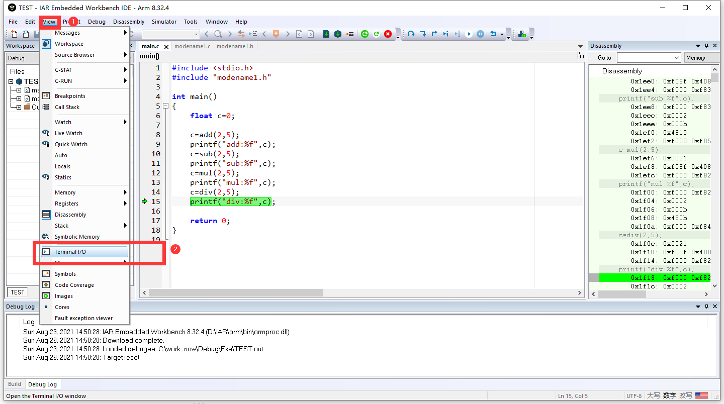 IAR的基本使用教程 - 知乎