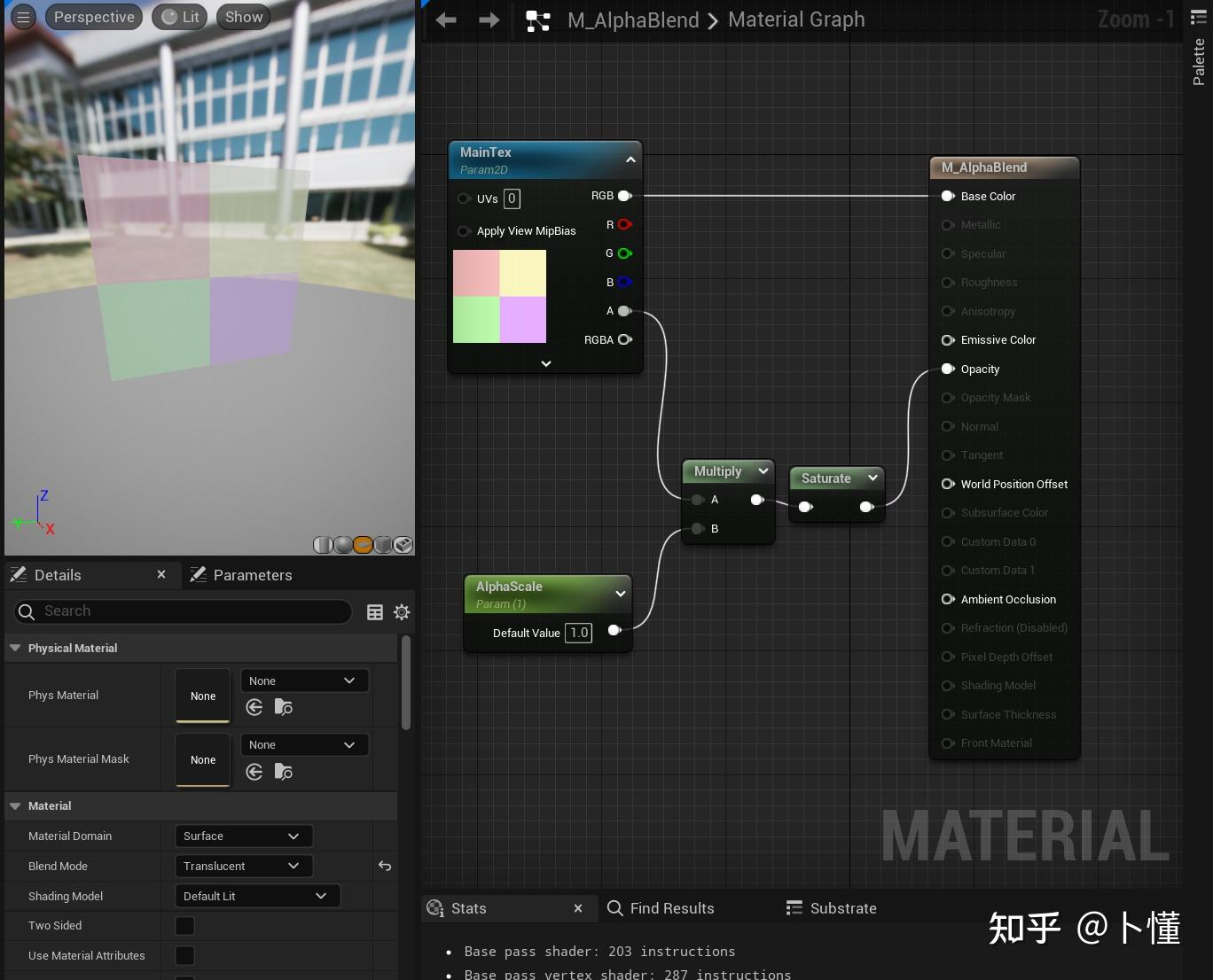 Unity/UE5 Shader 学习记录 14 - 知乎
