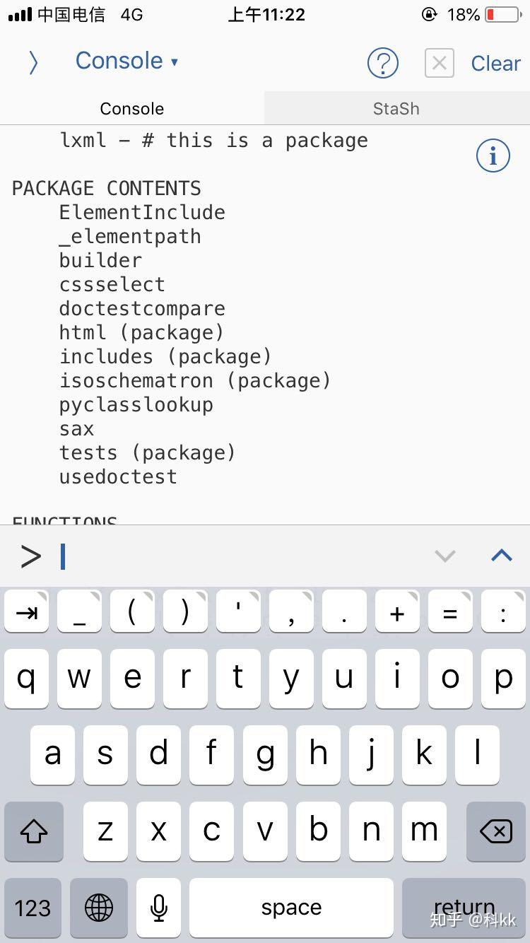 在pythonista中 出现错误cannot Import Name Etree 如何解决? 知乎