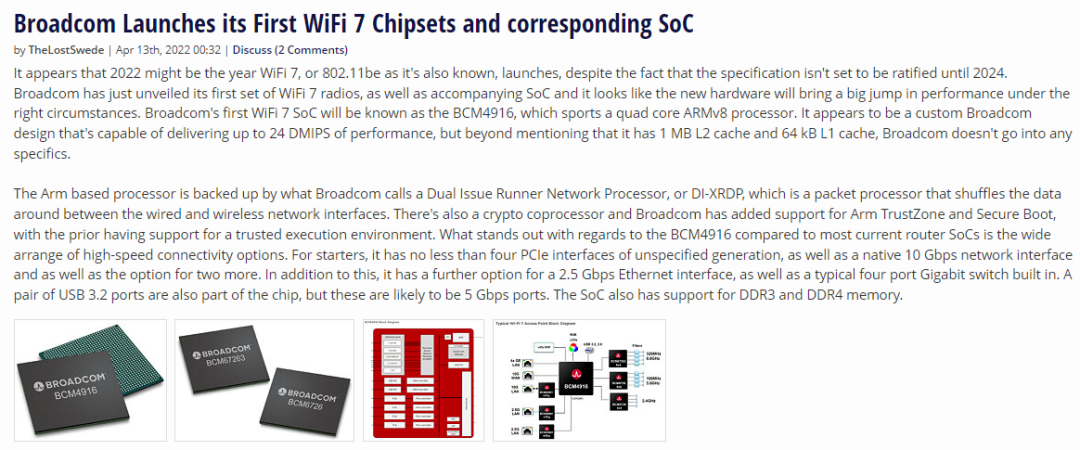 以往WiFi的最大痛点，终于被WiFi7给解决掉了 - 知乎